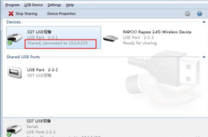 USB over Network Client/Server V6 中文安装版（Windows） | USB设备共享工具-IT技术之家