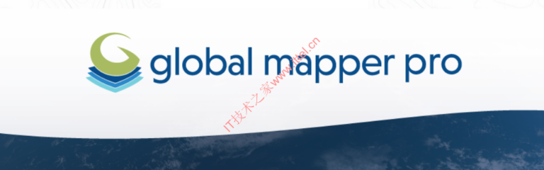 Global Mapper Pro V23.1 破解版