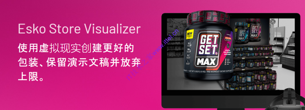 Esko Store Visualizer 20 中文破解版