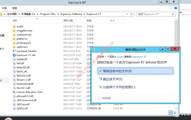 Exposure X7 7.1.8.9 中文版 | 照片处理软件