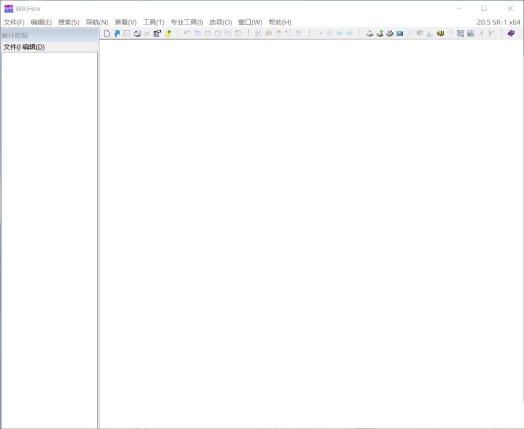 X-Ways WinHex Forensics v20.5 SR1 FULL x32+x64 中文绿色版