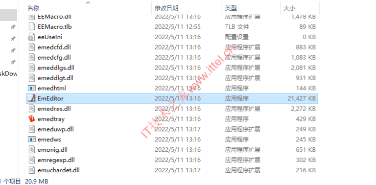 EmuraSoft EmEditor Professional 21.7.1 便携注册版