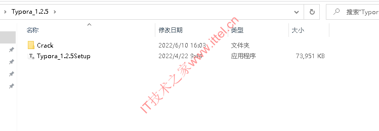 Typora v1.2.5 中文版+安装教程