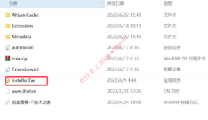 Altium Designer v23.9.2 中文破解版（附带安装教程）