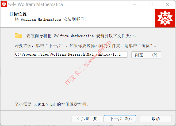 Wolfram Mathematica 13.1.0 中文破解版