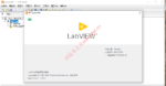 NI LabView 2021 简体中文版+安装教程