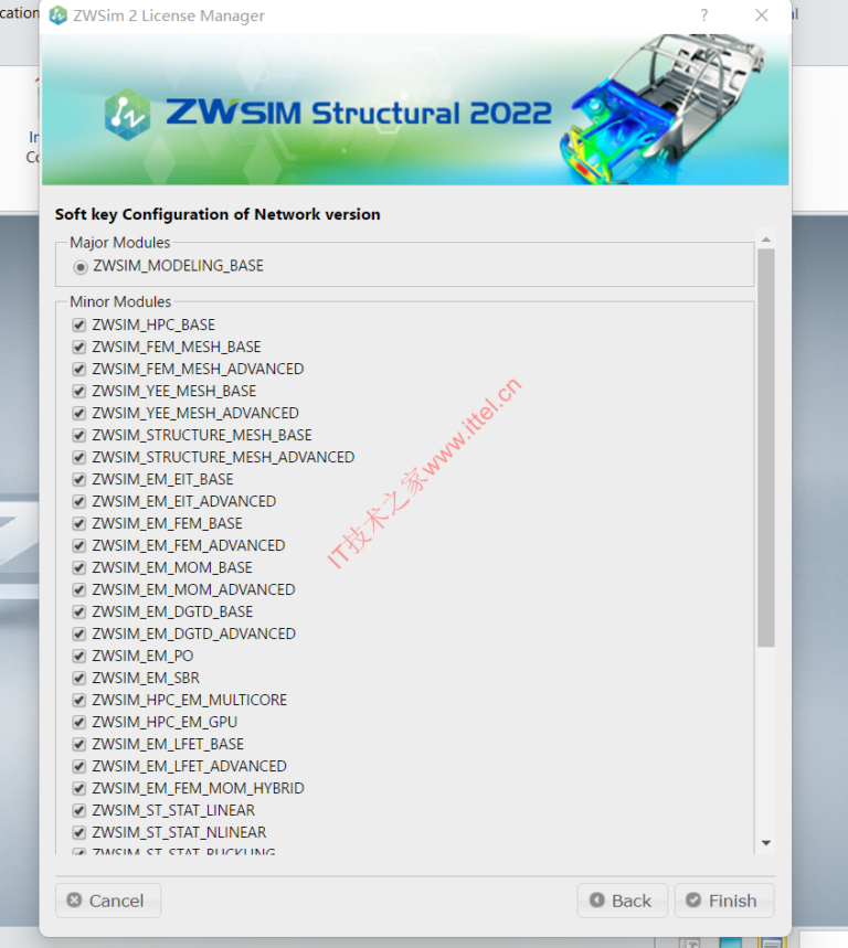 中望结构仿真ZWSIM Structural 2022 SP2 英文版