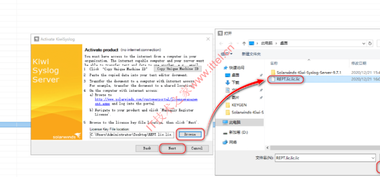 Solarwinds Kiwi Syslog Server 9.7.1 安装教程+注册机