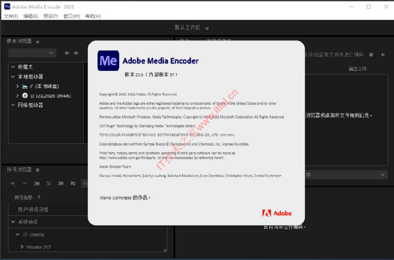 Adobe Media Encoder 2023 v23.2.1简体中文版 | 中文直装版