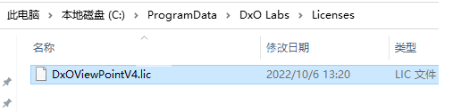 DxO ViewPoint v4.10.0 中文破解版 | 图像畸变修复软件