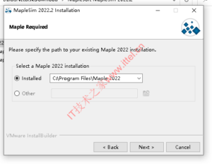 建模仿真软件Maplesoft MapleSim 2022.2 中文破解版