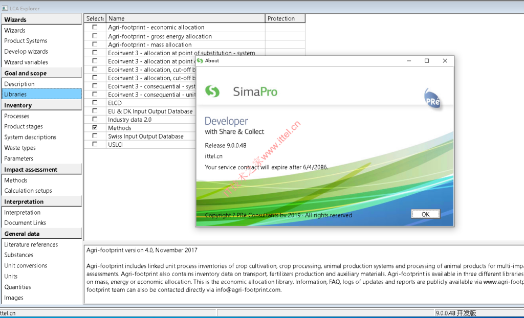 SimaPro 9.0.0.48 Developer Edition完美授权版+注册码