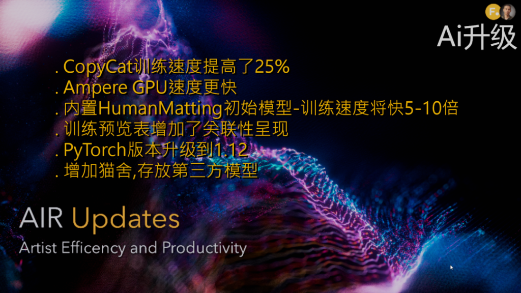 The Foundry Nuke Studio 14.0v4 破解版（附带安装教程）