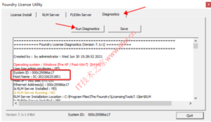 The Foundry Nuke Studio 14.0v4 破解版（附带安装教程）