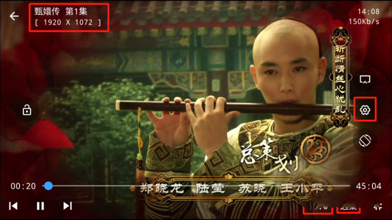 TVbox，超强的影视点播、直播软件 | TVbox原版 & TVbox-takagen99版 & TVbox手机端EasyBox