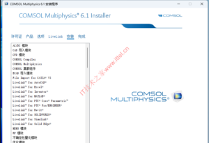 COMSOL Multiphysics 6.2 中文版许可证（Win+Linux+MAC安装包）