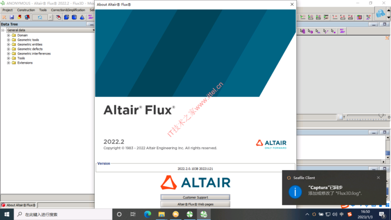 Altair Flux&FluxMotor 2022.2.0安装教程（附带破解补丁）