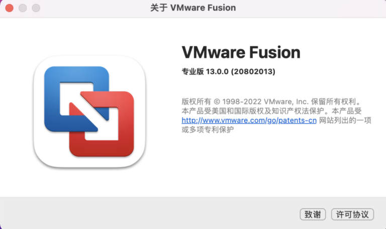 VMware Fusion Pro v13.6.3 for Mac 专业版+序列号