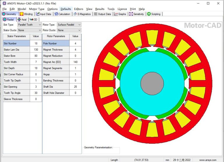 电机设计软件ANSYS Motor-CAD 2023 R1破解版（安装教程）