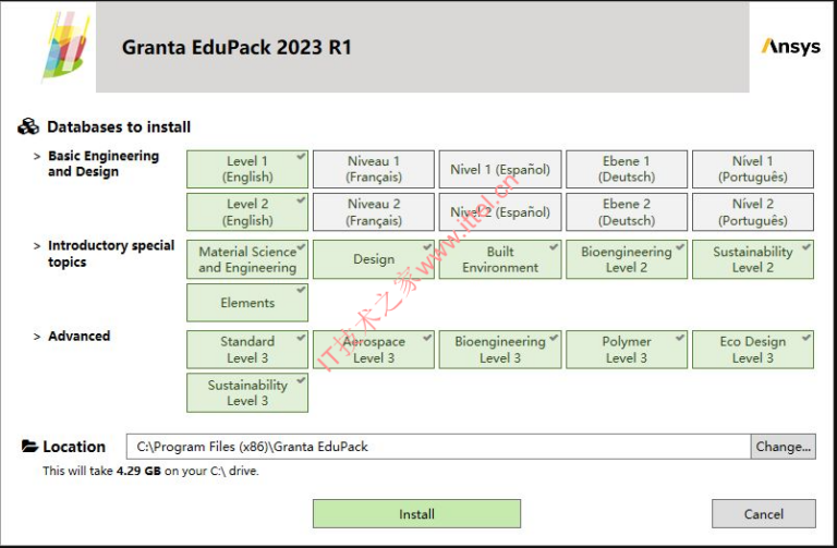 ANSYS GRANTA EduPack 2023 R1破解版