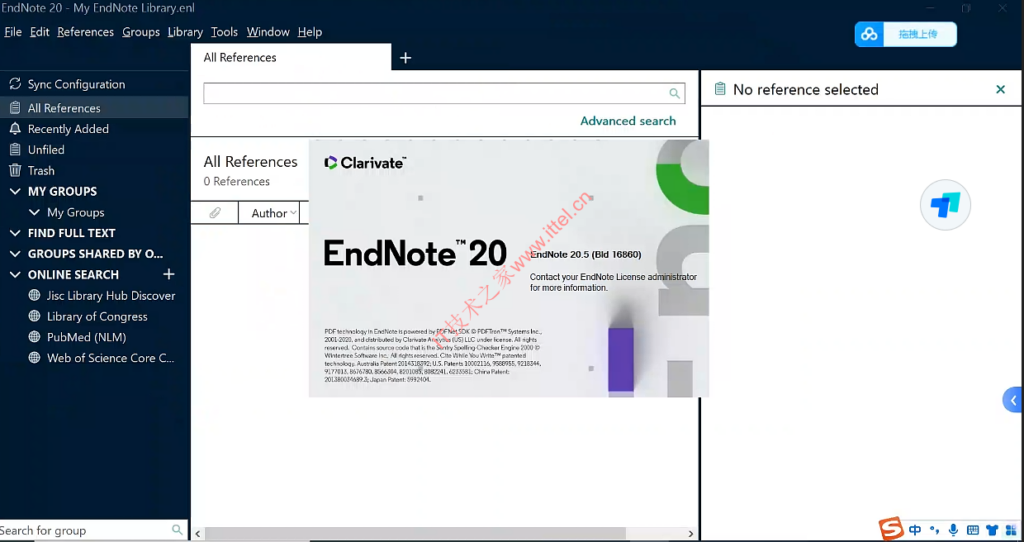 EndNote 20.5 破解版(附安装教程)