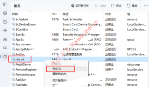 流体仿真软件DS Simulia XFlow 2022 中文破解版