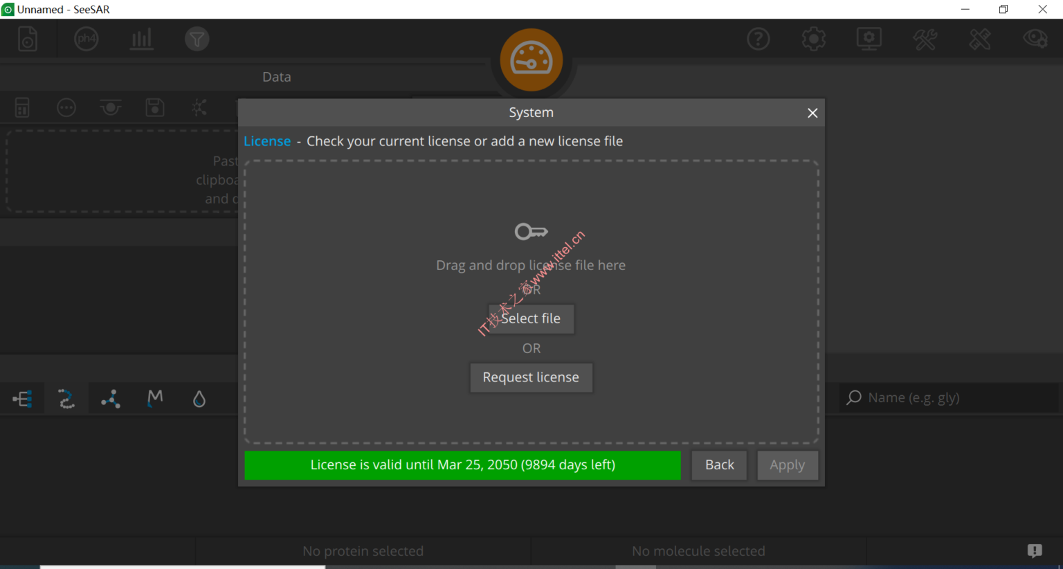 BioSolveIT Seesar 12.1.0 安装教程