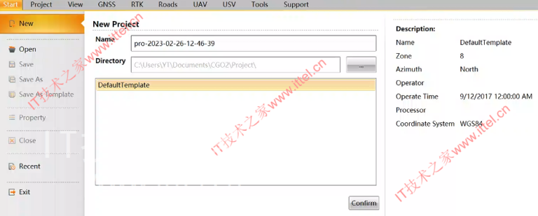 CHC Geomatics Office 2 v2.2.2.11破解版（附带安装激活）