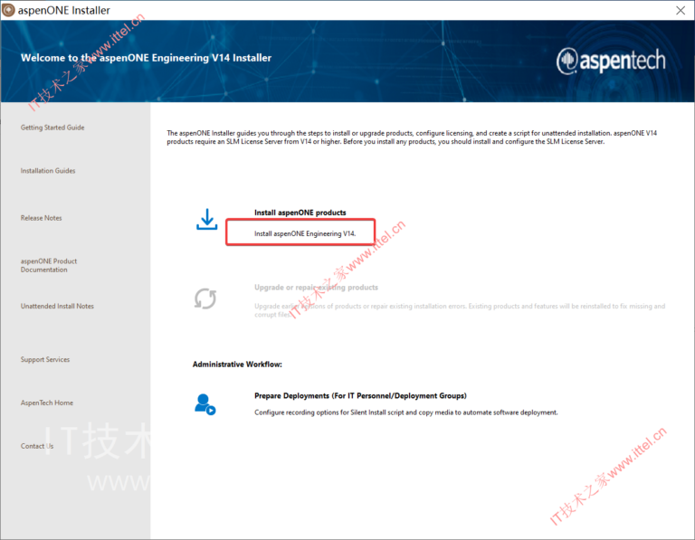AspenTech aspenONE Suite 14.0详细图文安装教程(补丁下载)