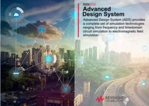 Keysight Advanced Design System (ADS) 2023.1破解版（安装图文教程）