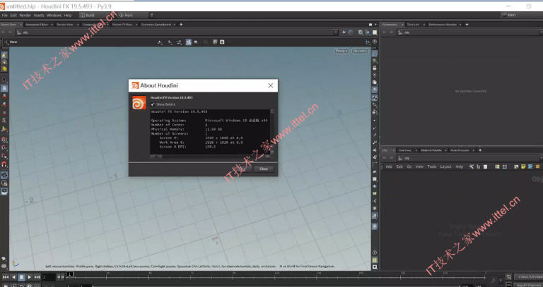 SideFX Houdini FX v19.5.493 破解版