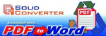 Solid Converter PDF 10.1 简体中文版+注册码