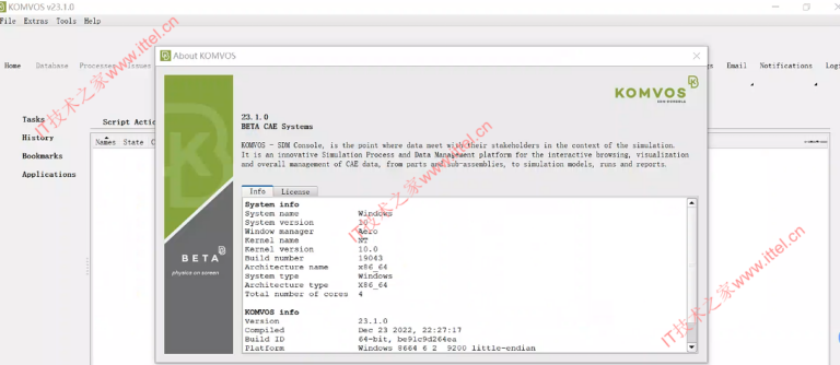 有限元分析BETA CAE Systems 23.1.0安装教程