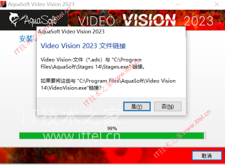 AquaSoft Video Vision 2023 v14.2.03 中文版（图文安装教程）
