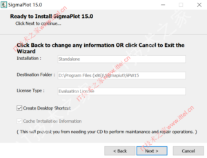 科学绘图软件SigmaPlot 15.0.0.13 破解版+注册码