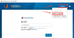 MathWorks MATLAB R2023b 中文破解版（附带离线文档）