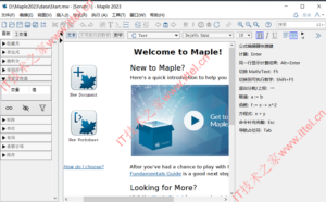 Maplesoft Maple 2023.0 中文破解版+安装教程