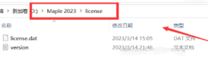 Maplesoft Maple 2023.0 中文破解版+安装教程