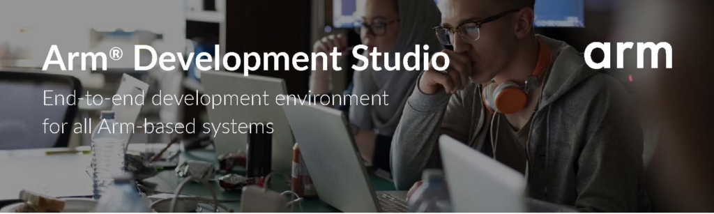 ARM开发环境ARM Development Studio 2022.2破解版+安装教程
