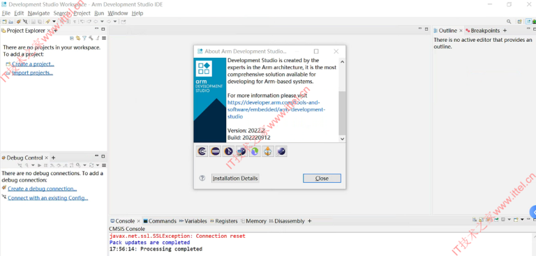 ARM开发环境ARM Development Studio 2022.2破解版+安装教程