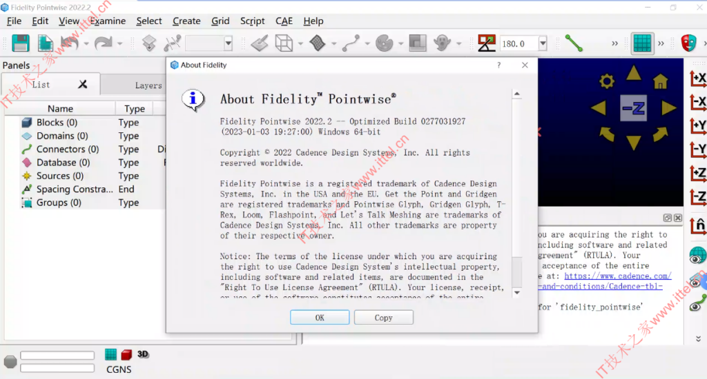 CFD网格生成软件PointWise 2022.2 安装激活教程