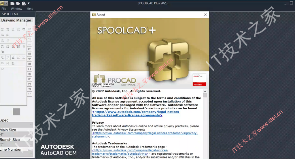 管道设计软件PROCAD Spoolcad PLUS 2023安装激活教程