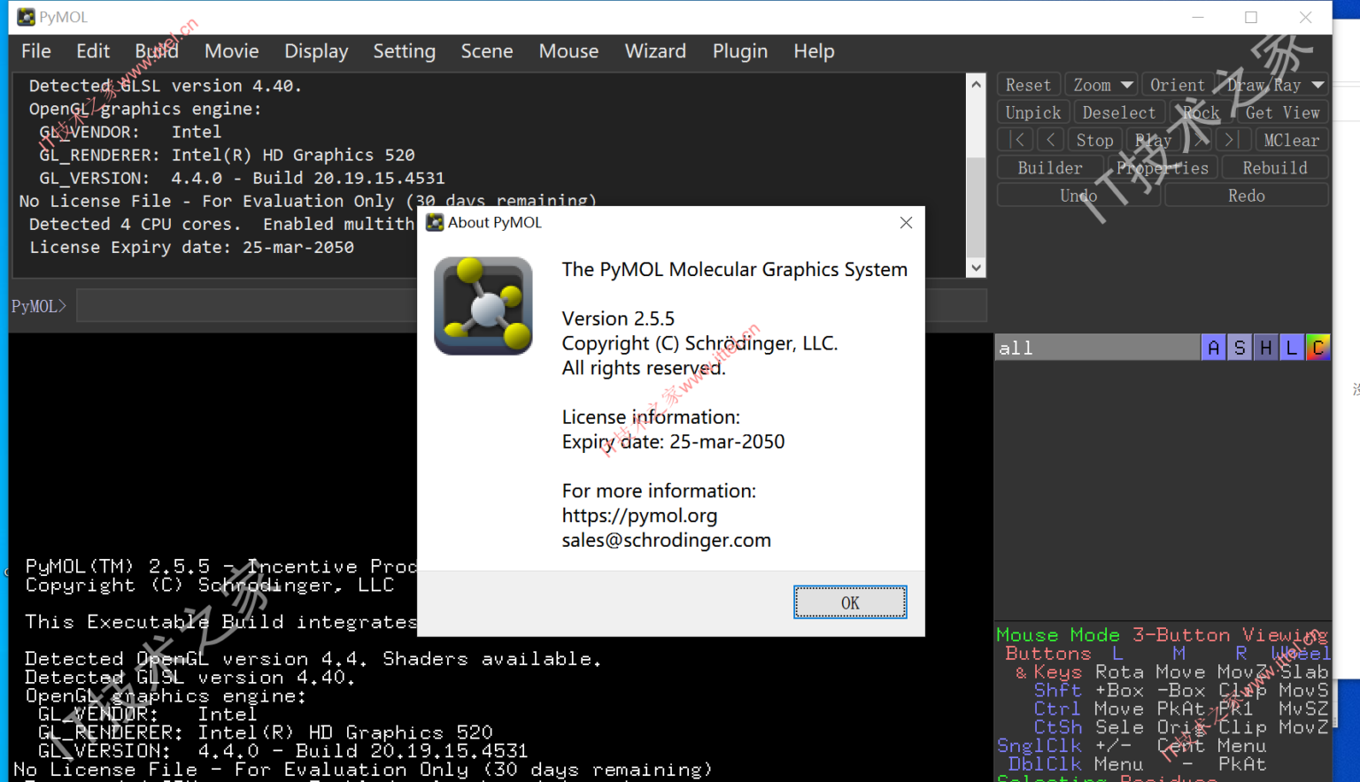 分子绘图软件schrodinger PyMOL 2.5.7 安装激活教程