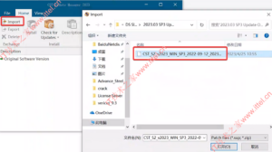 电磁仿真软件 CST STUDIO SUITE 2023.03 SP3 安装激活教程