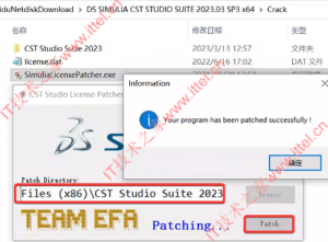 电磁仿真软件 CST STUDIO SUITE 2023.03 SP3 安装激活教程