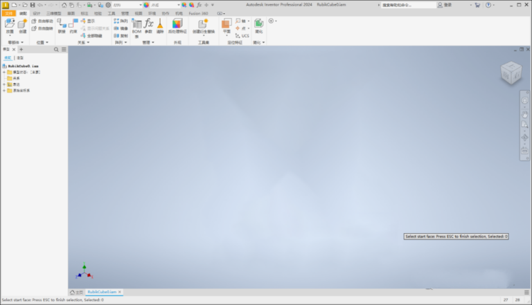Autodesk Inventor Professional 2024 中文版+安装激活教程