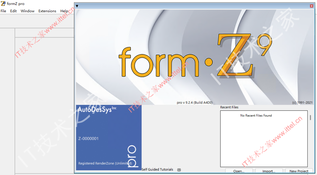 3D建模绘图 formZ Pro 9.2.4 安装激活教程