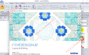 绣花制作软件 PE-DESIGN 11.31 安装激活教程