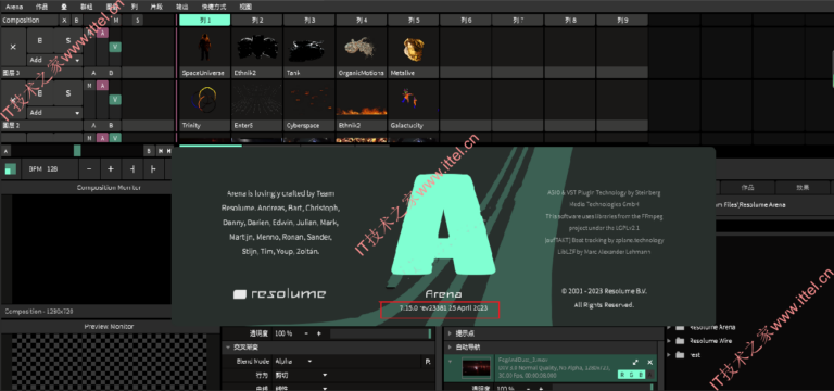VJ音视频软件 Resolume Arena v7.15.0 安装激活教程