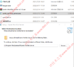 医院工作清单服务器 Sante Worklist Server v2.1.5 安装教程（带注册机）